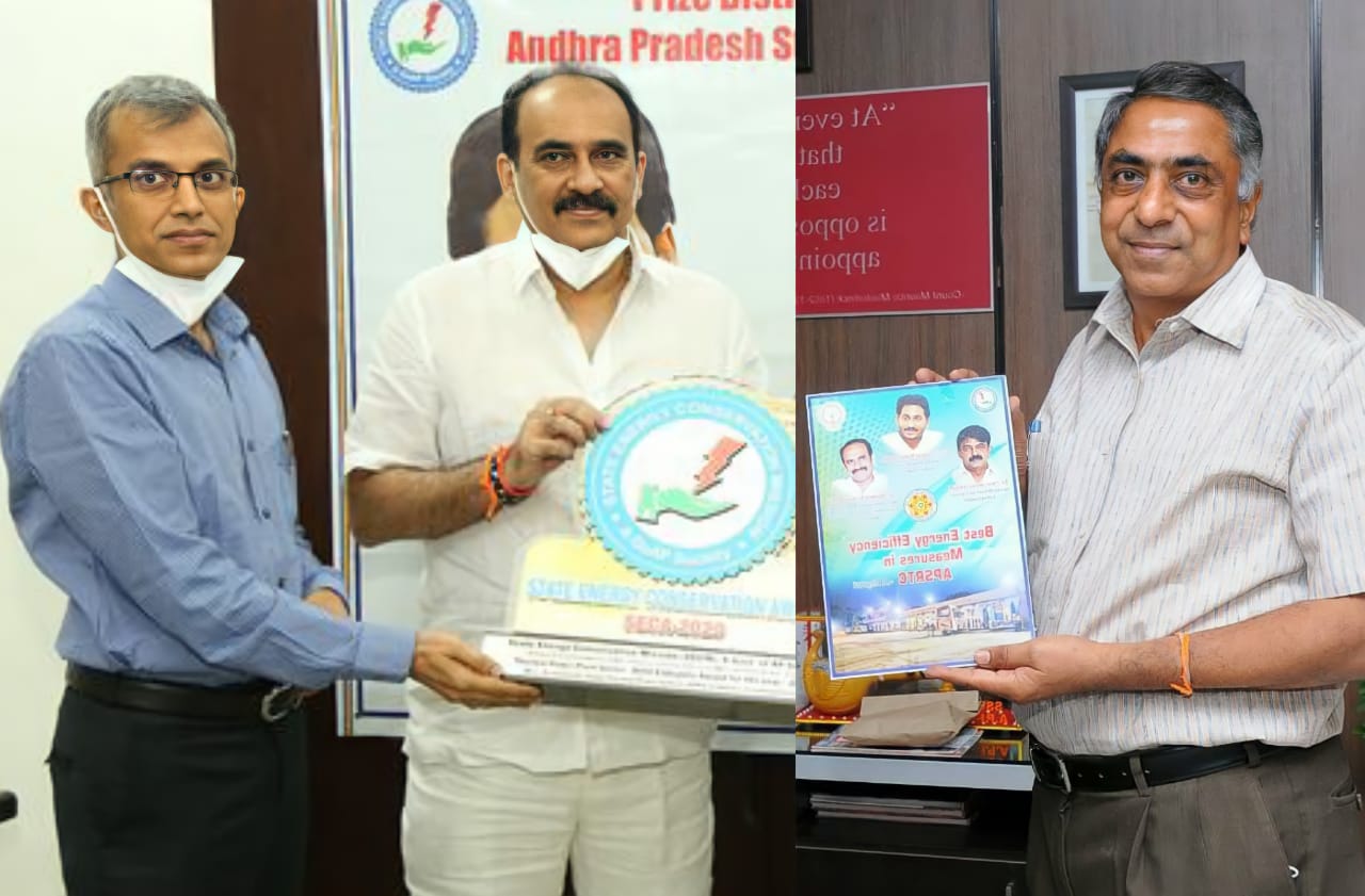 AP setup Special PAT cell with APSECM industrial,economic development ...