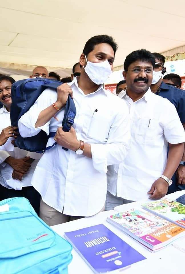 AP Govt Merged 3 627 Primary Schools With High Schools To Provide ap-govt-merged-3-627-primary-schools-with-high-schools-to-provide