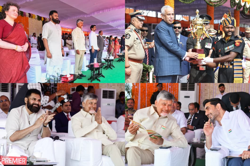 2026 should be technology driven decision making year: CM Chandra Babu ...